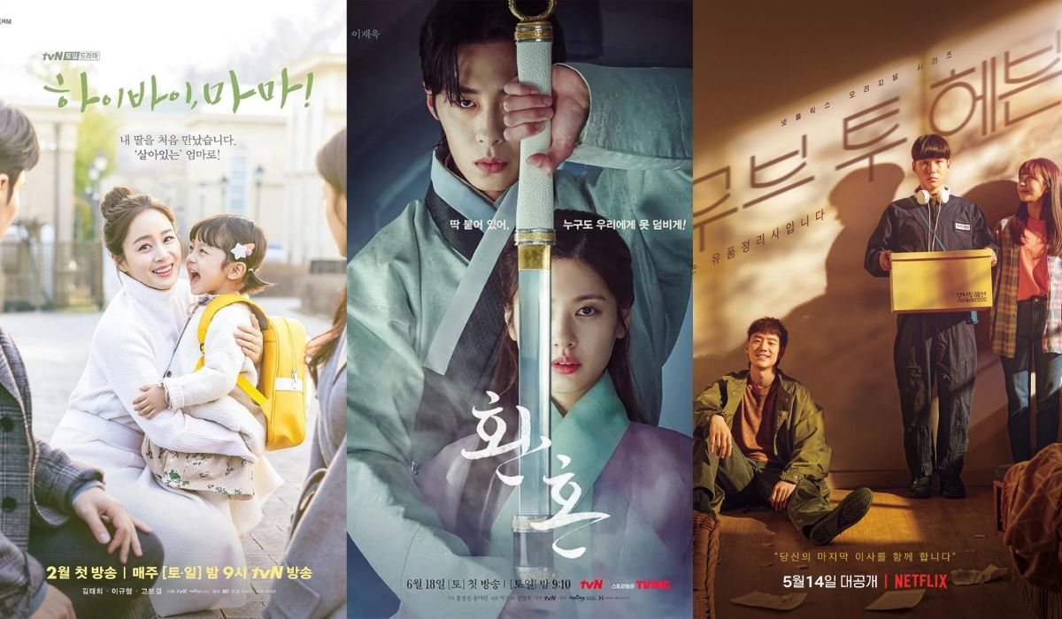 ¿Qué K-dramas puedes ver en un fin de semana para engancharte al mundo ...